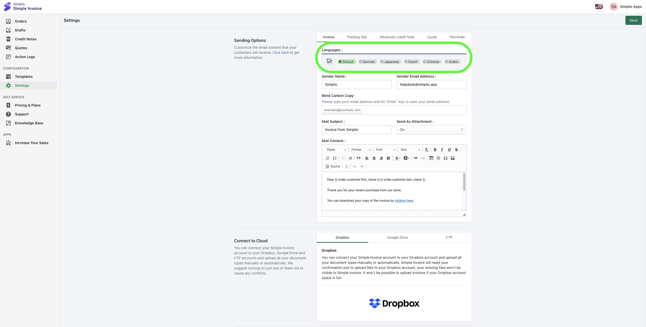 How can I change the content of invoice emails? – Simplio Support
